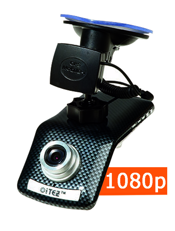 ELV Full-HD-Kfz-Aufzeichnungsgerät mit GPS-Empfänger und G-Sensor,1080p ...