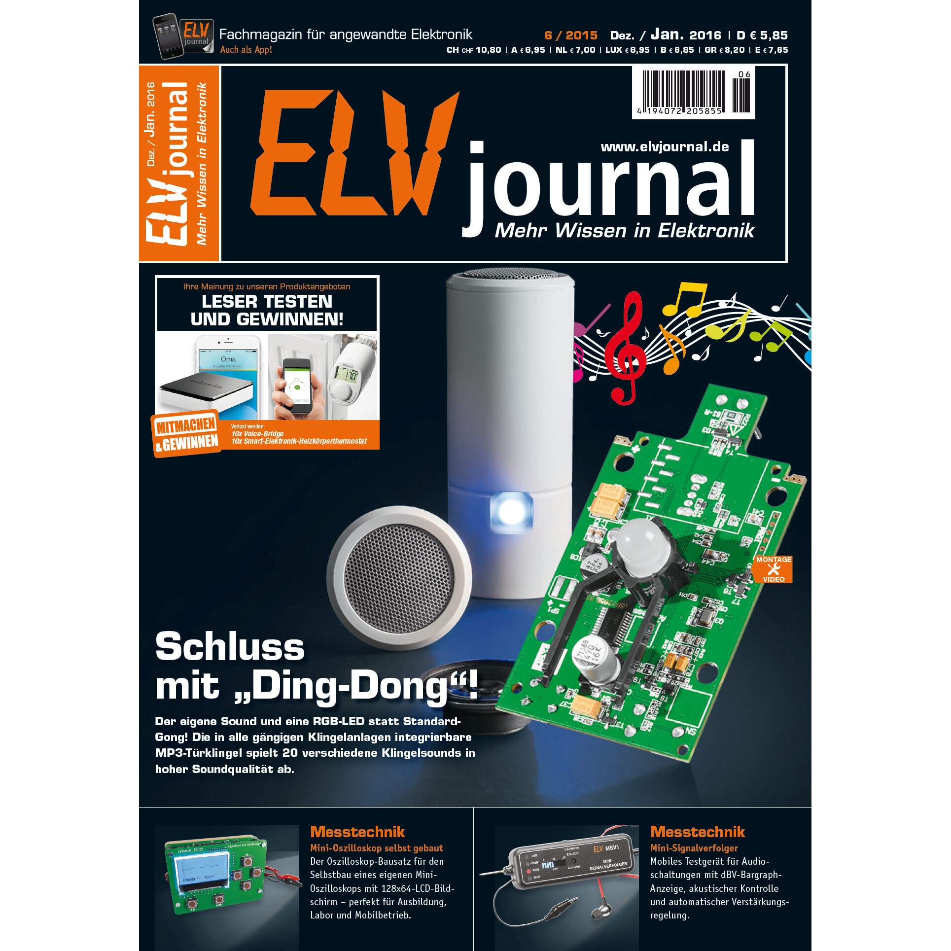 ELVjournal Ausgabe 6/2015 Digital (PDF) | Hefte