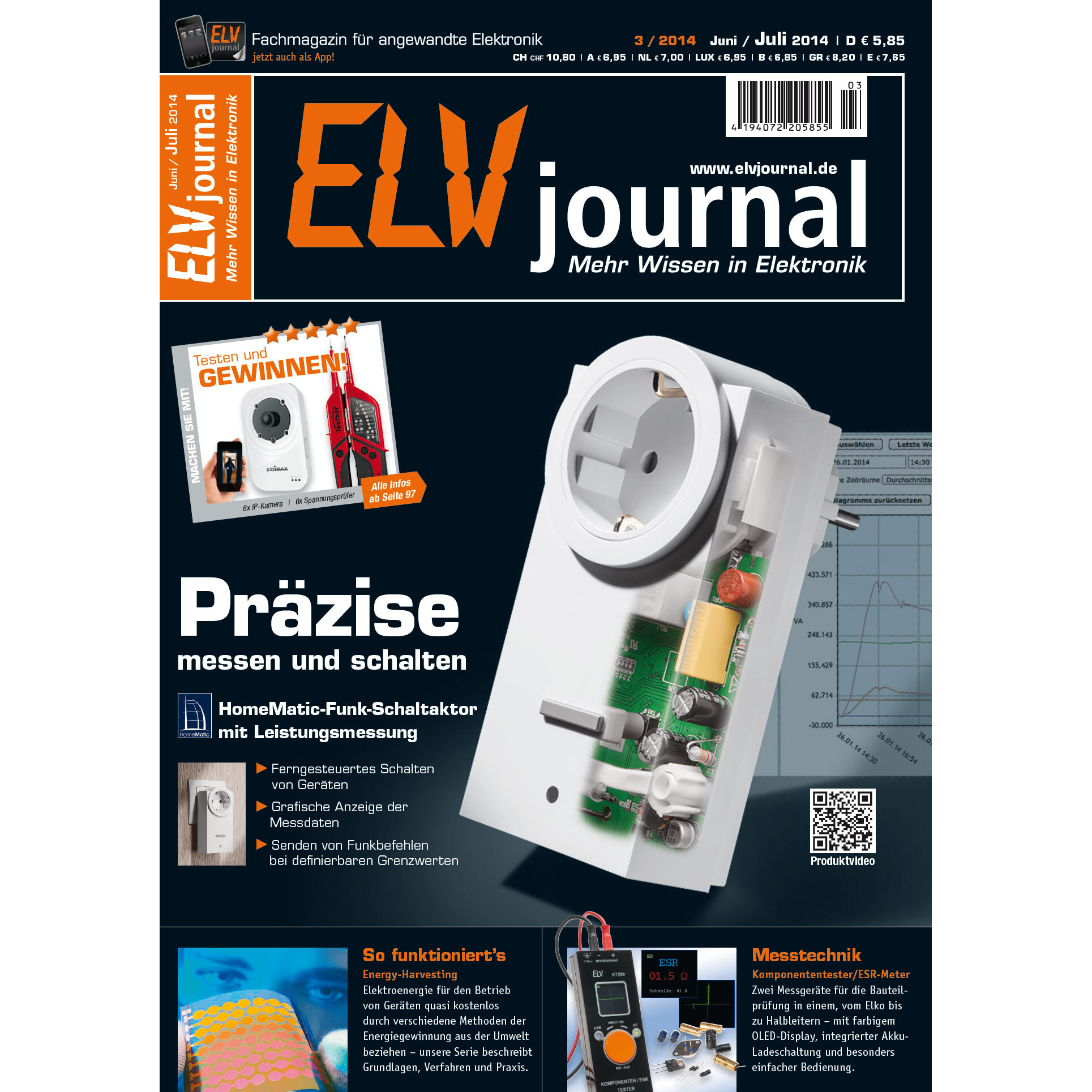 ELVjournal Ausgabe 3/2014 Digital (PDF) | Bücher / Software / Lernpakete