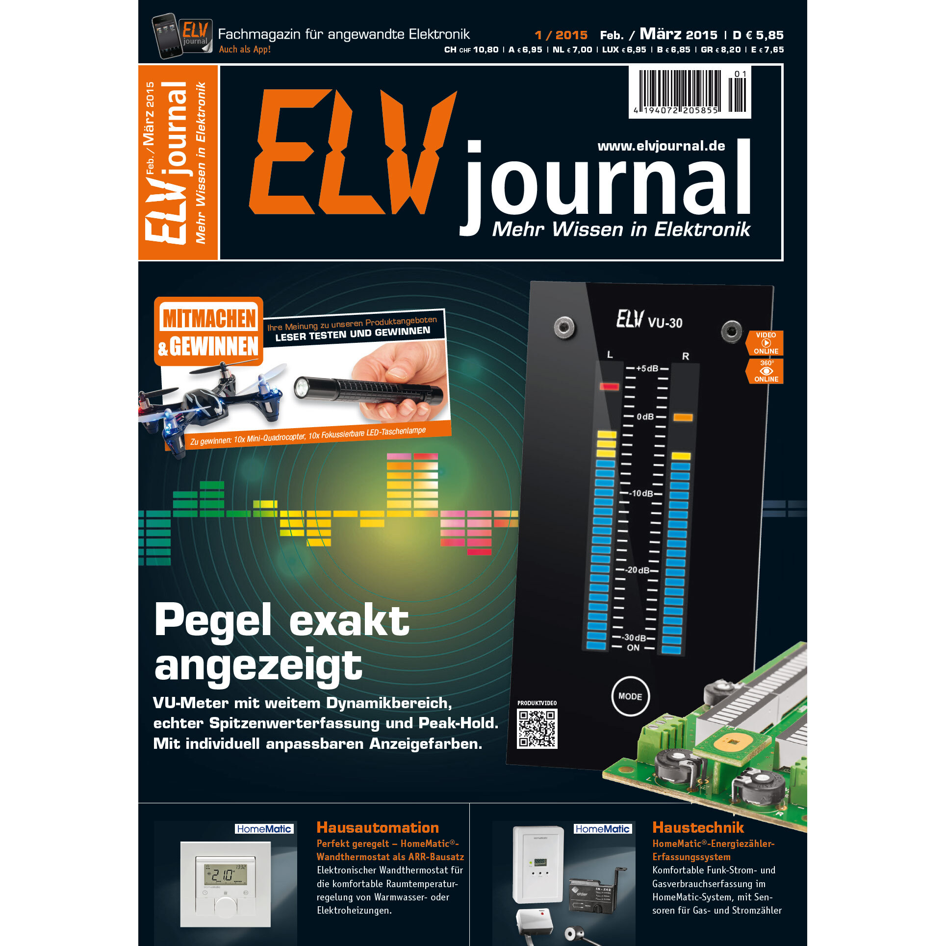 ELVjournal Ausgabe 1/2015 Digital (PDF) | Bücher / Software / Lernpakete