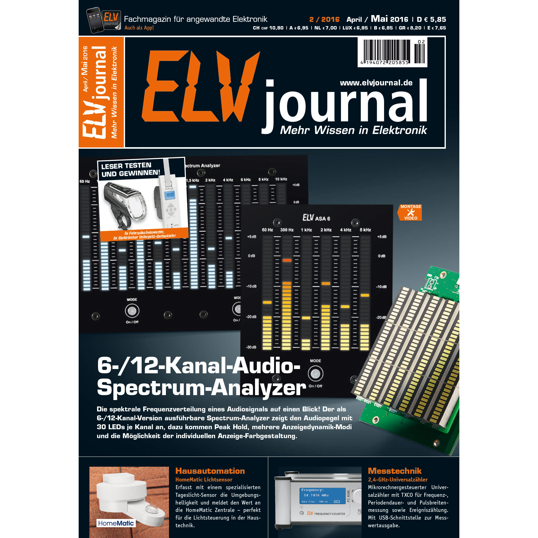 ELVjournal Ausgabe 2/2016 Digital (PDF) | Hefte