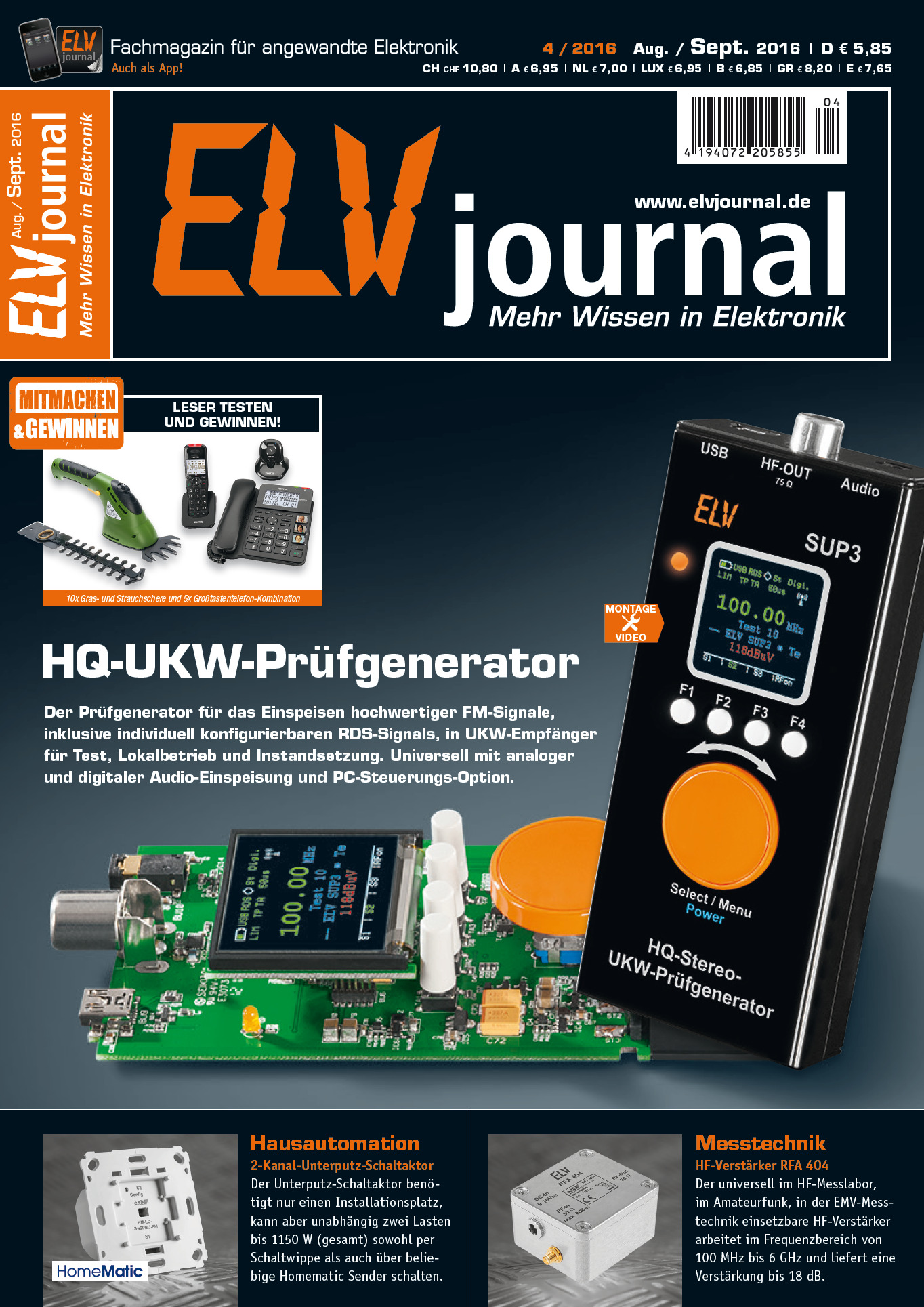 ELVjournal Ausgabe 4/2016 Digital (PDF) | Hefte