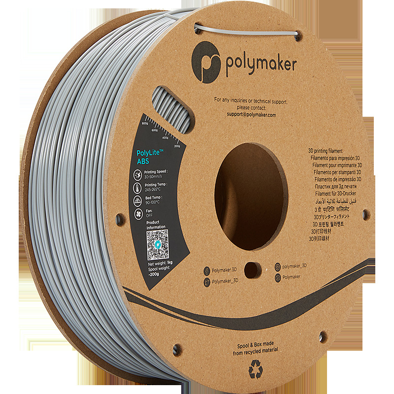 Polymaker ABS-Filament PolyLite, 1,75 mm, grau, 1 kg | Computer- / Netzwerktechnik